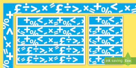 Space Display Borders (teacher made) - Twinkl