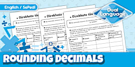 Gr 7 Maths - Term 1 - Rounding Decimals Mathletics Worksheet