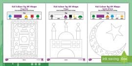 👉 Monsters Colour by 2D Shape Activity (teacher made)