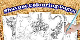 Shavuot Games | Bingo | Judaism | RE | Twinkl | KS1