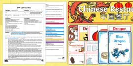 Chinese Takeaway Role Play Menu - ESL Chinese Takeaway Role Play