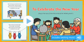 Chinese New Year Song PowerPoint (teacher made) - Twinkl