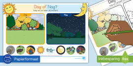 FREE! - Lyne van Simmetrie Aktiwiteit (teacher made)