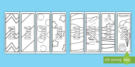 Harvey Name Simple Colouring Bookmarks (teacher made)