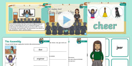 yoo Sound Words - Primary Resources (teacher made) - Twinkl