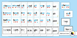 Heart Words Practice Sheets Second Grade Set 1 - Twinkl