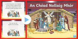 Cad ba mhaith leat don Nollaig? | An Nollaig PowerPoint