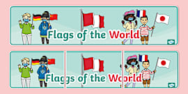 Map of the World Display Banner (teacher made) - Twinkl