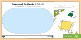 Build A World Map: Continents and Oceans Jigsaw Puzzle