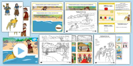 Zâna vara – Desene de colorat (teacher made) - Twinkl