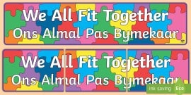 All About Me Display Banner English/Afrikaans (teacher made)