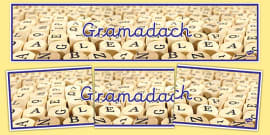 Grammar Unlocked Display Banner (Lehrer gemacht) - Twinkl