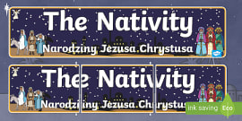 French La Nativité Display Banner (teacher made)