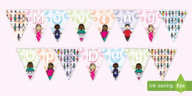 Watercolour Lower Case Display Bunting (teacher made)