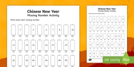 Chinese New Year Writing Worksheet / Worksheet - Twinkl