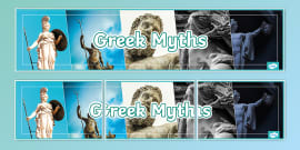 Greek Myths Display Banner (teacher made) - Twinkl