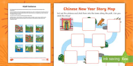 Chinese New Year Year of the Tiger Pattern Tracing Activity