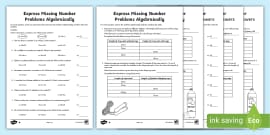 Funky Function Machine Worksheet (teacher made) - Twinkl