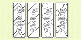 Editable Name Bookmarks - Primary Resources (teacher made)