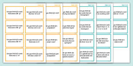 FREE! - ESL Beginner Conversation Questions (teacher made)