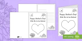 Printable Mother's Day Cards | Toddler Mother's Day cards