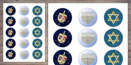 I Love Prophet Muhammad Cupcake Toppers - Twinkl