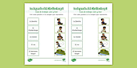 Guía Proceso Escritura Leyenda (Hecho por educadores)