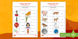 Chinese New Year Activity Photocopy Pack (teacher made)