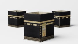 FREE! - The Kaaba Mecca Colouring Sheet (teacher made)