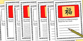 Chinese New Year Writing Frame (teacher made)