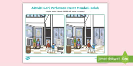 Aktiviti Mencari Tema Bola Sepak (teacher made) - Twinkl