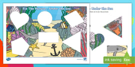 👉 Under the Sea Tangram Activity - Shape Puzzle