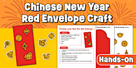 Chinese New Year Art - KS2 Lesson Pack | Twinkl