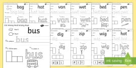 FREE! - First 100 High Frequency Cursive Writing Practice Sheets