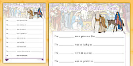 Nativity Code Breaking Worksheet / Worksheets