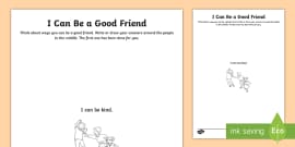 F-2 I Can Be a Good Friend Sorting Worksheet / Worksheet