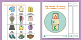 Sensory Vocabulary Picture Dictionary Word Card Set - dictionary