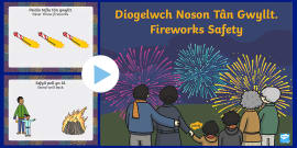 Firework Safety for Kids PowerPoint (teacher made) - Twinkl