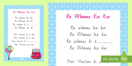 One Day A Taniwha Song A4 Display Poster