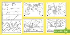 FREE! - Elijah Mindfulness Name Colouring Activity | Twinkl