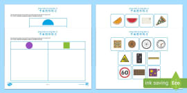 *Singapore Mandarin with Pinyin 2D Shape Matching Cards*