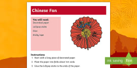 How to Make a Chinese Fan Craft PowerPoint (teacher made)