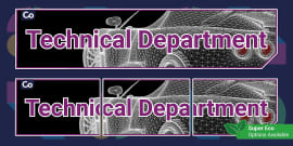 English Department Display Banner (teacher made) - Twinkl