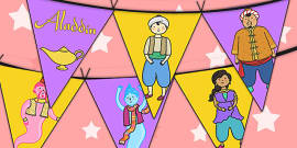 Aladdin Display Borders (Hecho por educadores) - Twinkl