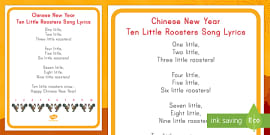 Chinese New Year Song for Kids | Special Events and Holidays