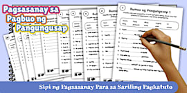 Pagsasanay sa Marungko Part 1 | Philippines | Twinkl