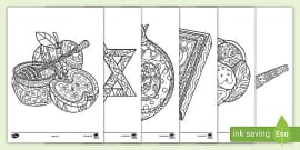 Rosh Hashanah Coloring Pages (Teacher-Made) - Twinkl