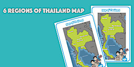KS2 Thailand Display Map - Twinkl