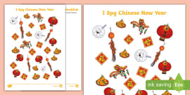 Chinese New Year flashcards | Easy to print | Twinkl