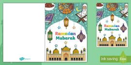 Ramadan Display Bunting | Ramadan Classroom Decoration | RE